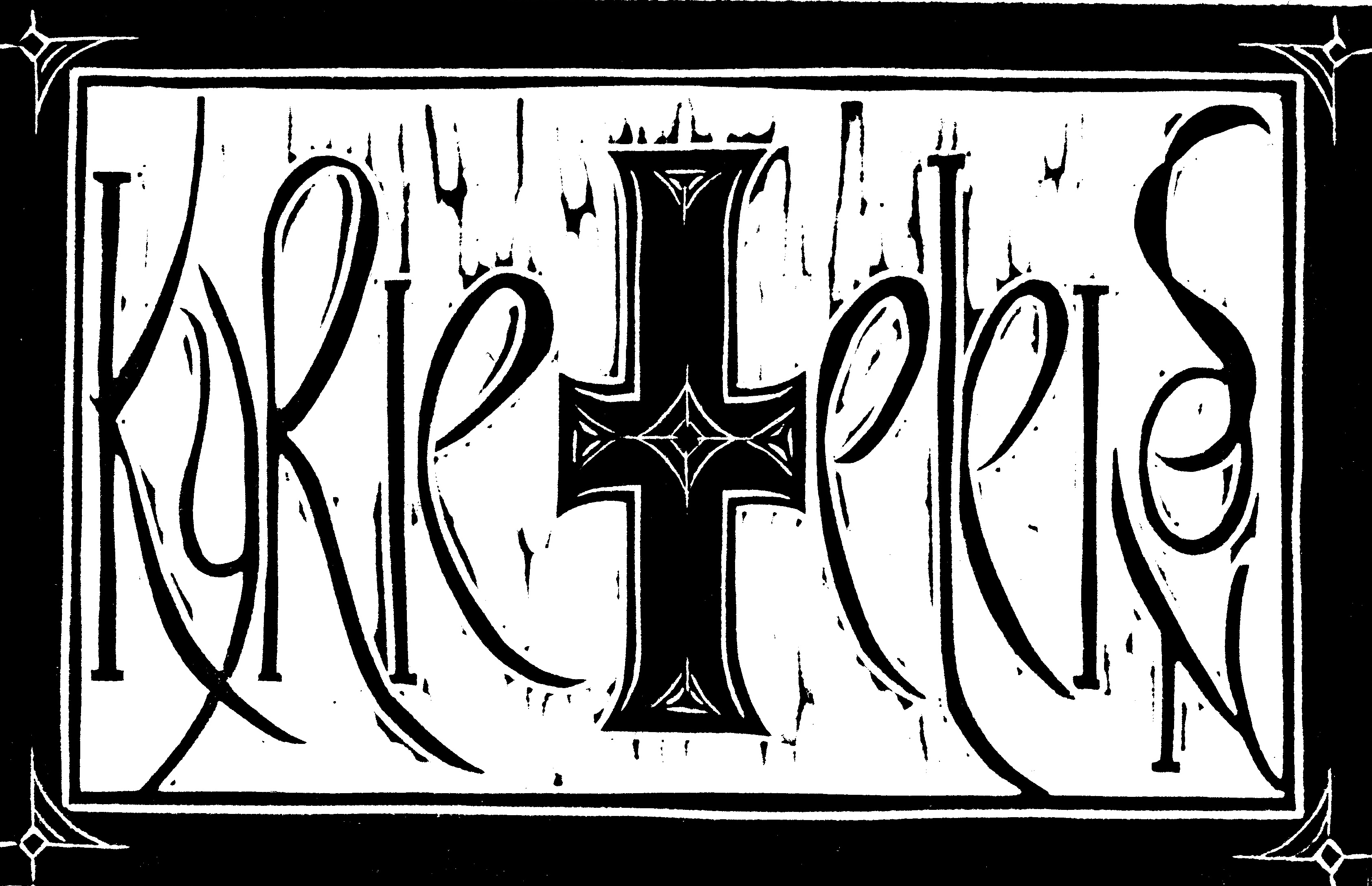 A verdade sobre o Kyrie – Apologética Católica